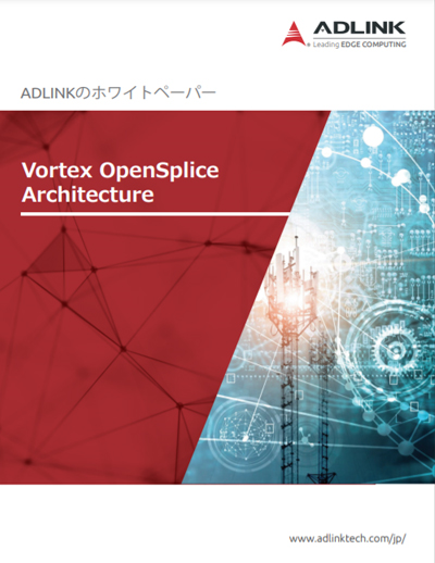 Search Results | ADLINK Technology