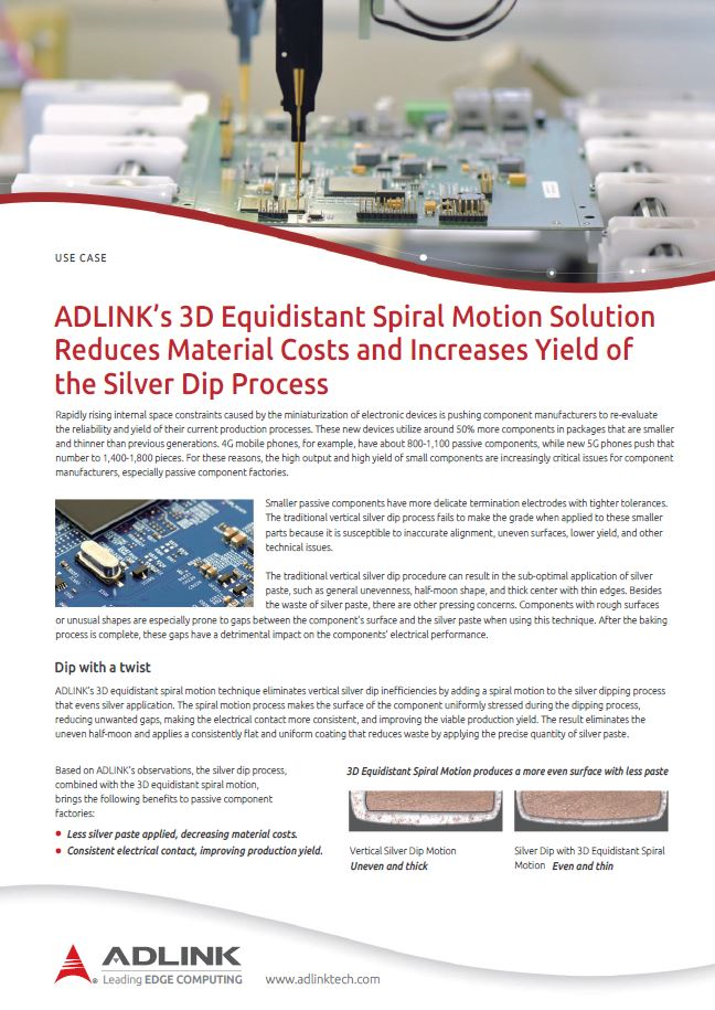 Search Results | ADLINK Technology