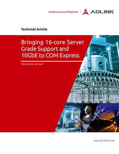 Search Results | ADLINK Technology